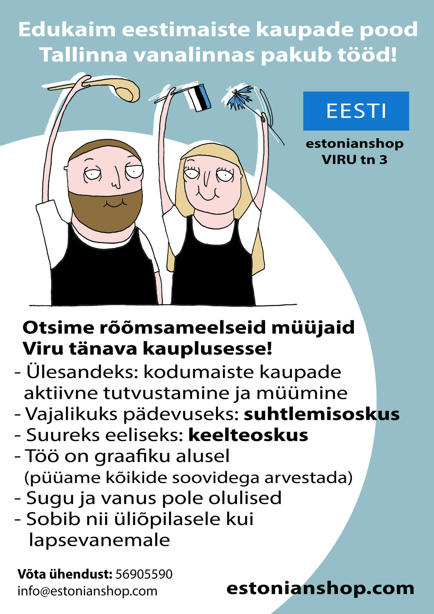 Pakume tööd! – Eesti Esindus Tallinnas